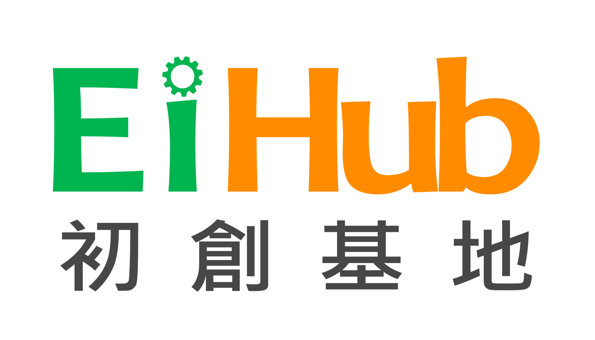 EI Hub (Entrepreneurship and Innovation Hub) – EdUHK Library