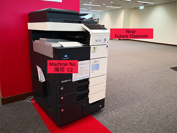 Photocopying, Printing and Scanning Facilities on 2/F of MMW Library ...