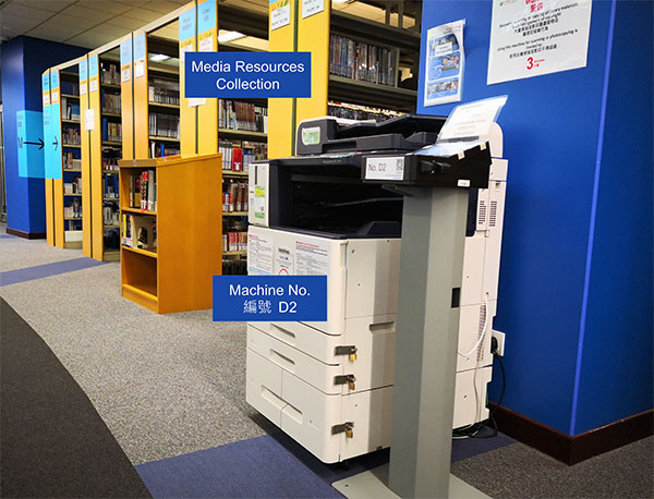 Photocopying, Printing and Scanning Facilities on 3/F of MMW Library ...