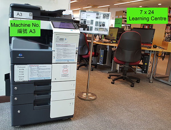 Photocopying, Printing and Scanning Facilities on G/F of MMW Library ...