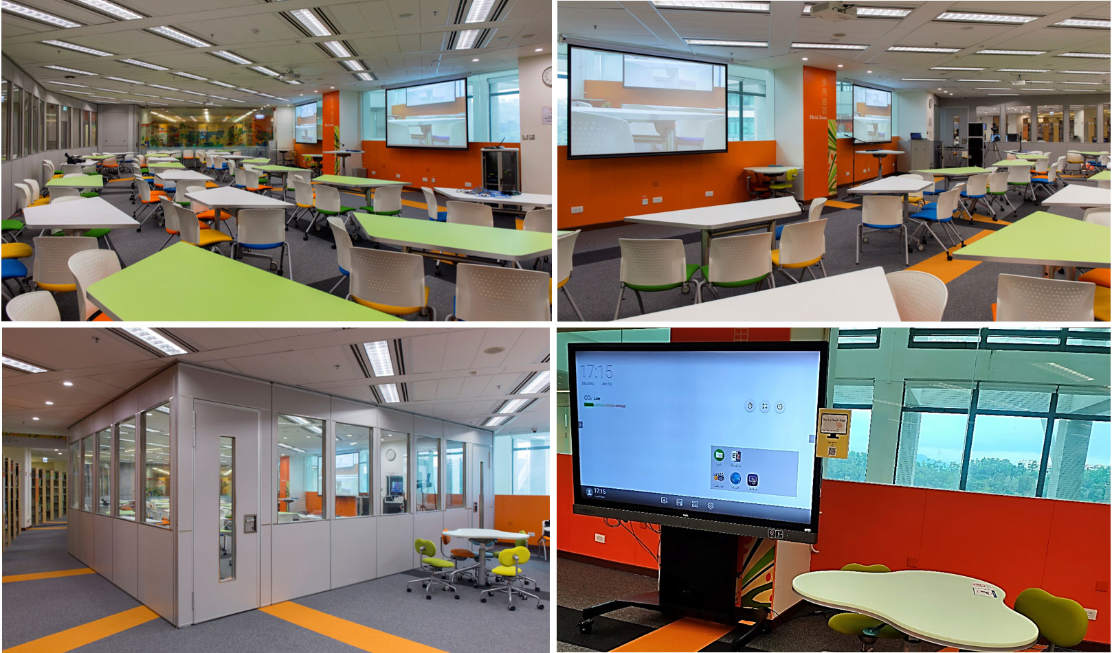 Flexi Zone – EdUHK Library