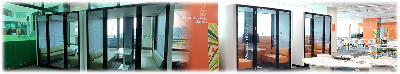 Discussion Booths – EdUHK Library