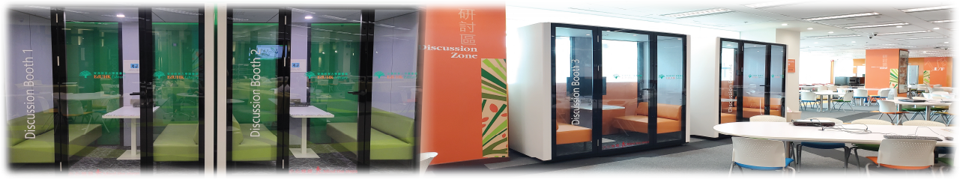Discussion Booths – EdUHK Library