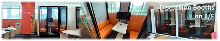 Discussion Booths – EdUHK Library